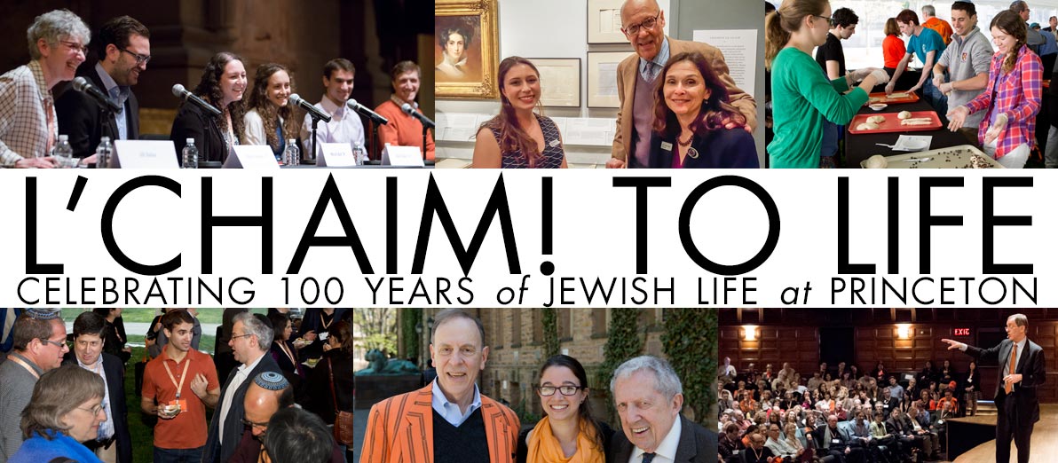 Celebrating 100 years of Jewish life at Princeton