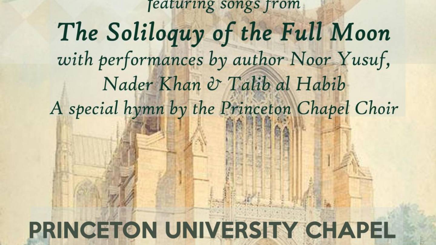 AN ENGLISH MAWLID – POETRY & PROSE IN PRAISE OF THE PROPHET MUHAMMAD