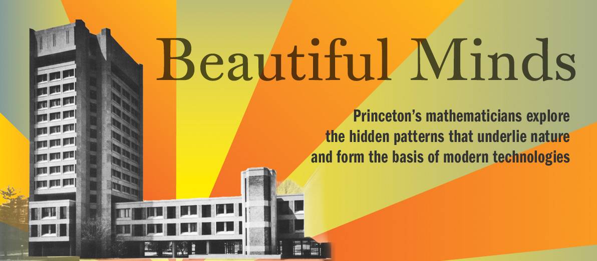 Princeton's mathematicians explore the science of patterns