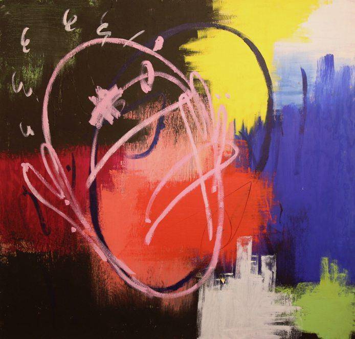 Wound: A Senior Thesis Exhibition by Imani Ford