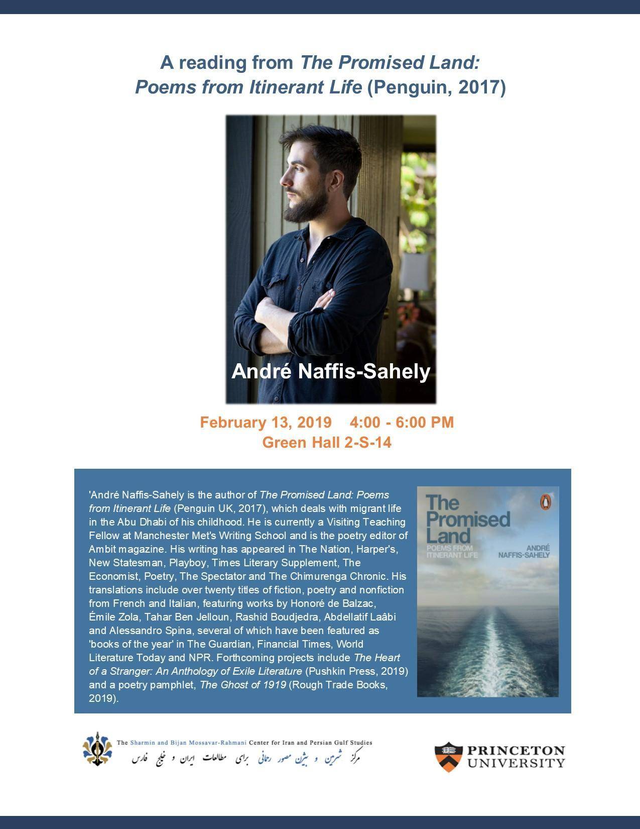 A reading from The Promised Land: Poems from Itinerant Life (Penguin, 2017)