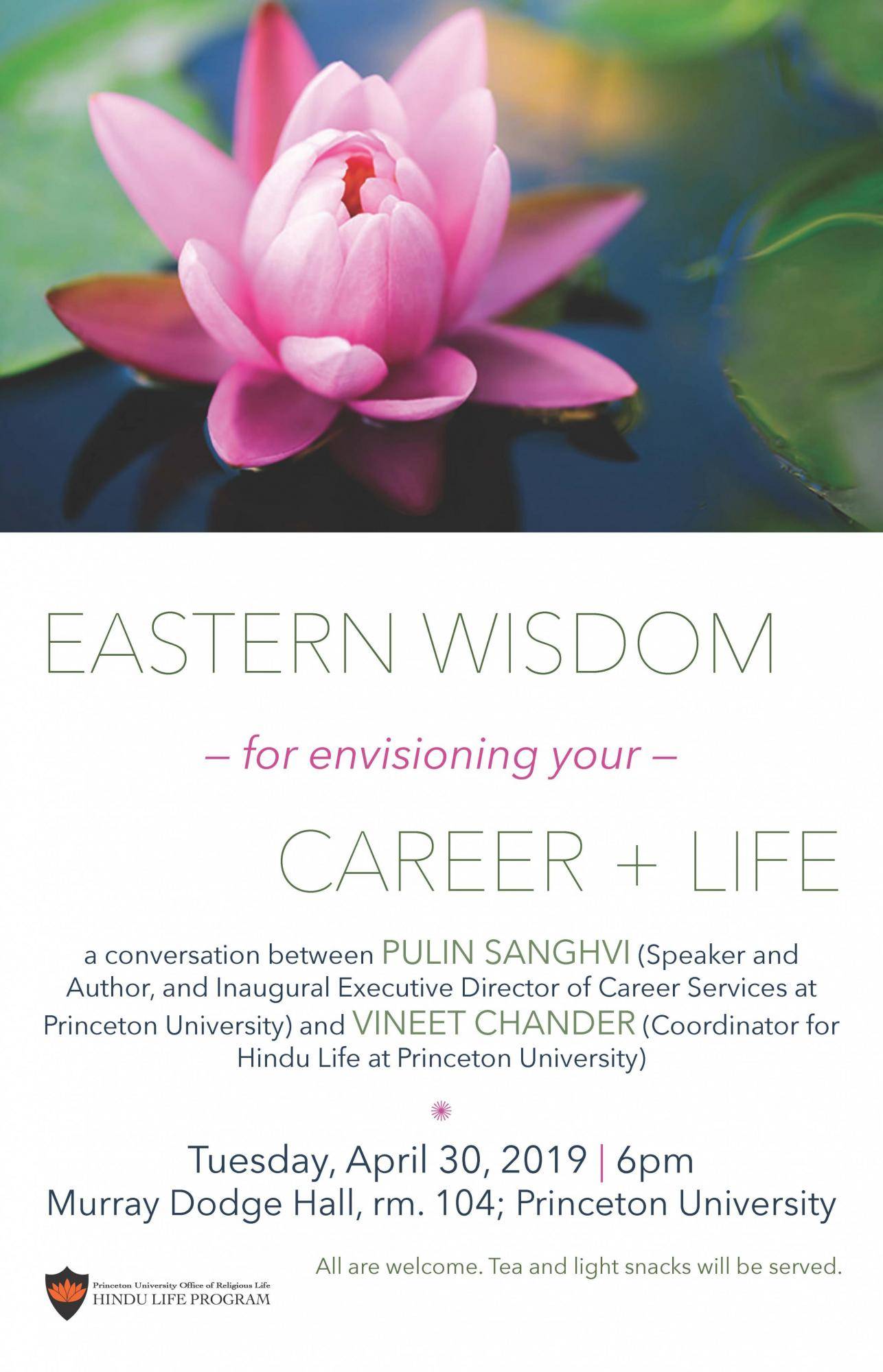 Eastern Wisdom for Envisioning Your Career & Life