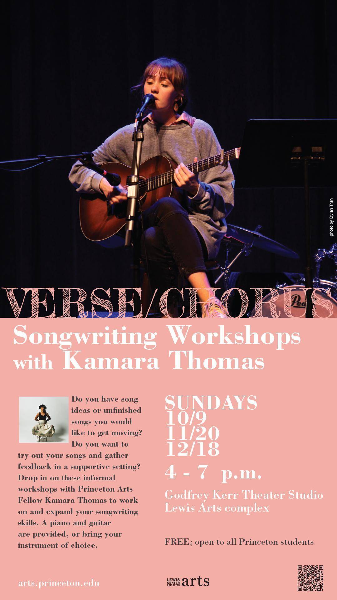 Verse/Chorus: Songwriting Workshops with Kamara Thomas