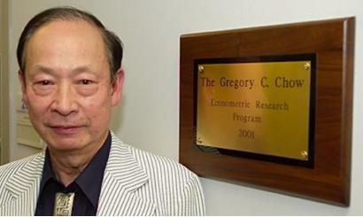Gregory Chow - Alchetron, The Free Social Encyclopedia
