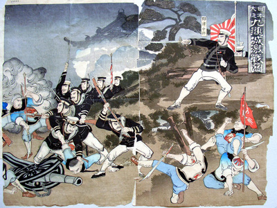 Triptychs - Graphic Arts