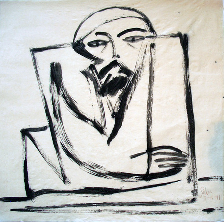 Graphic Arts: Acquisitions Archives